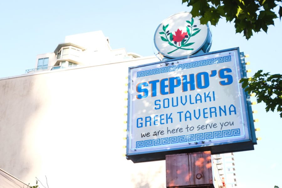 Taste The Best of Greece at Stepho's Greek Traverna