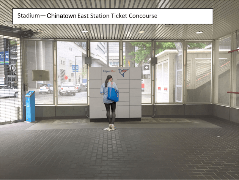 TransLink Adds Lockers For Online Order Pick-Ups To SkyTrain Stations